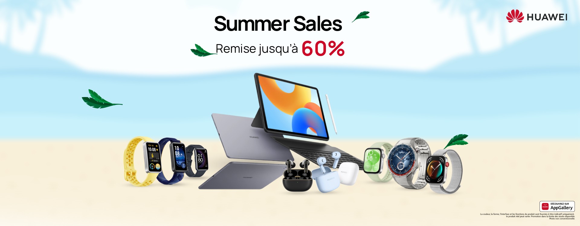 Huawei Tunisie - Produits Huawei Officiels en tunisie